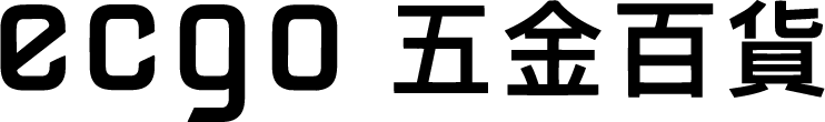 購物說明 - ecgo五金百貨